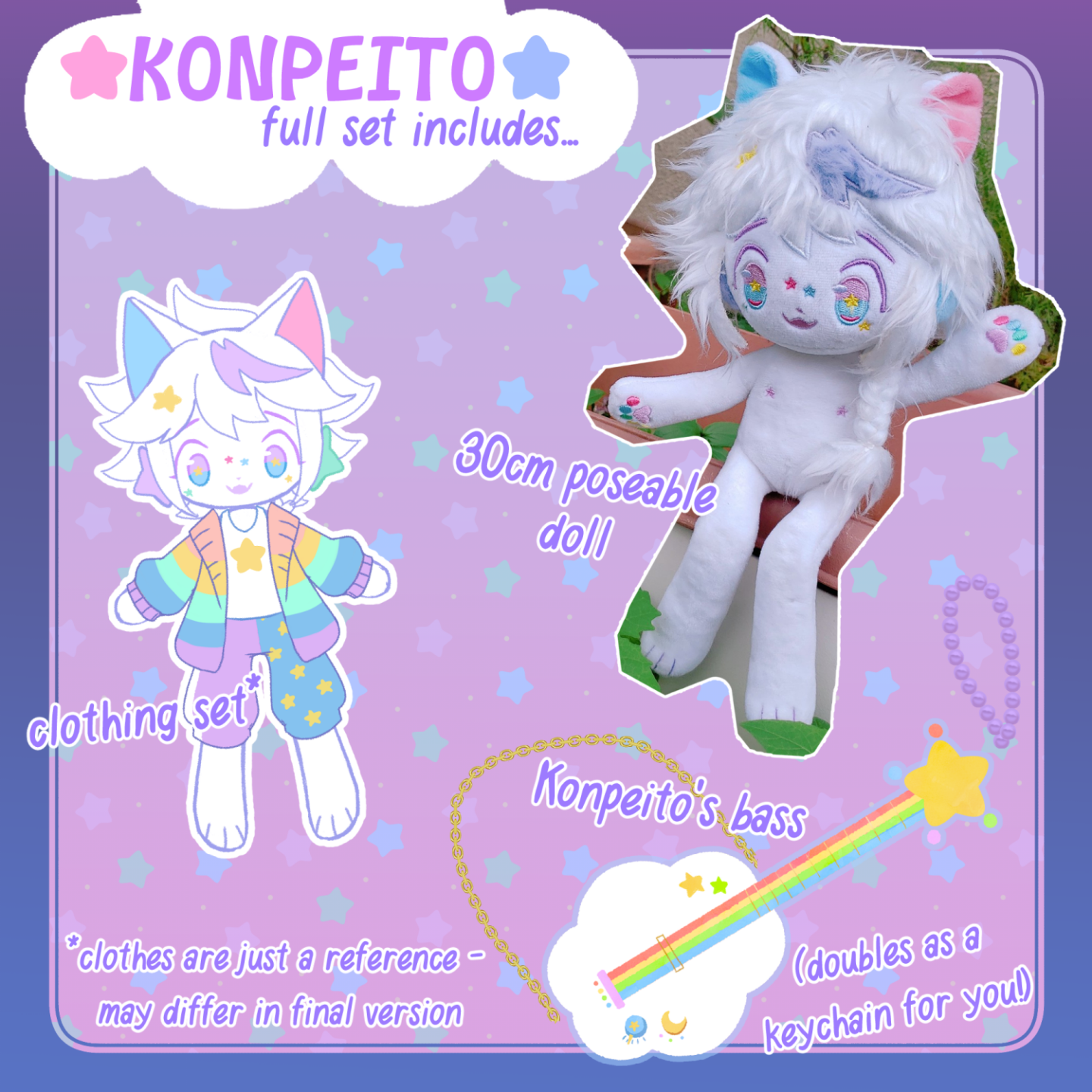 Konpeito 30cm Plush Doll – Wrabbit-Art